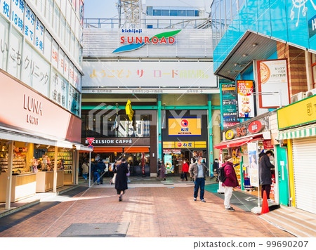 Kichijoji Sunroad Shopping Street *partially... - Stock Photo [99690207 ...