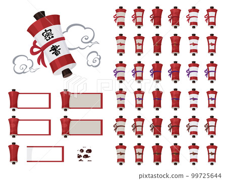Cute scroll illustration material set _ red - Stock Illustration ...