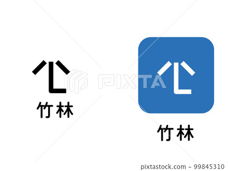 Illustration set of map symbols used on maps... - Stock Illustration ...