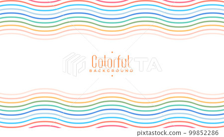 minimalist wave pattern colorful background - Stock Illustration ...