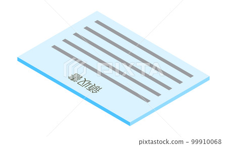 Receipt (horizontal type, isometric placement,... - Stock Illustration ...