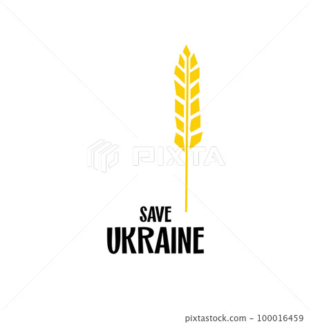 Save Ukraine symbol stylized illustration spikelet - Stock Illustration ...