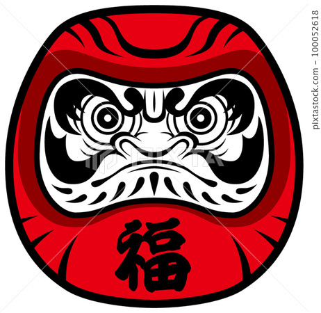 Strong-looking daruma with an angry face - Stock Illustration ...
