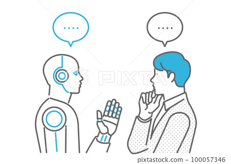 Image illustration material of a man talking to... - Stock Illustration ...