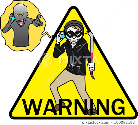 beware of robbery - Stock Illustration [100092198] - PIXTA