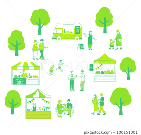 Background material of people crowded with... - Stock Illustration ...