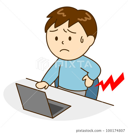 Young man with back pain from desk work - Stock Illustration [100174807 ...