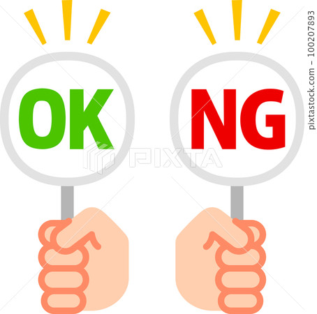 Hand with OK tag and hand with NG tag - Stock Illustration [100207893 ...