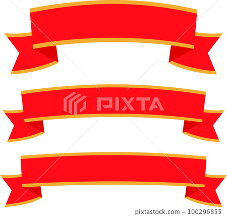 Simple red ribbon illustration set - Stock Illustration [100296855] - PIXTA