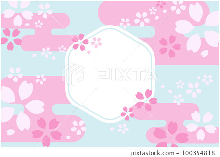 Sakura vector illustration background flyer poster - Stock Illustration ...