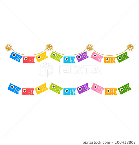 Hand-drawn carp streamer ruled line set - Stock Illustration [100418802 ...