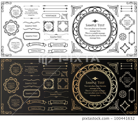 luxury frame design collection - Stock Illustration [100441632] - PIXTA