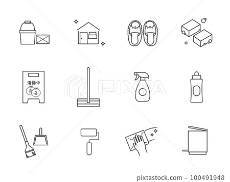 Line drawing set illustration of cleaning tools - Stock Illustration ...
