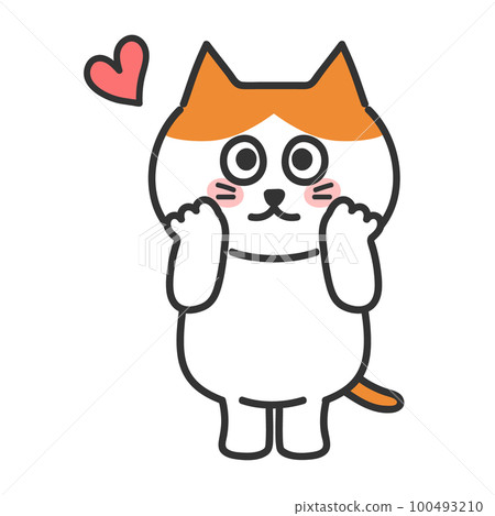 Shy Cat Clipart Scared Cat Isolated Stock Illustrations, Cliparts And