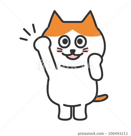 Illustration of a cat working hard Brown white cat - Stock Illustration ...