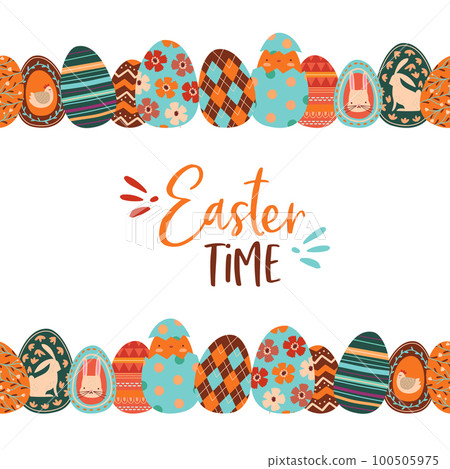 Happy Easter cute cartoon rabbit egg frame card - Stock Illustration ...