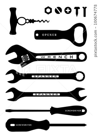 set, tool, vector - Stock Illustration [100674778] - PIXTA
