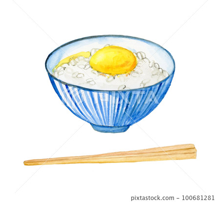 hand drawn watercolor illustration of delicious... - Stock Illustration ...