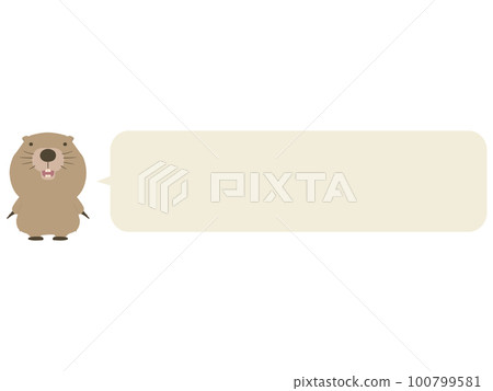 A smiling beaver facing the front. with speech... - Stock Illustration ...