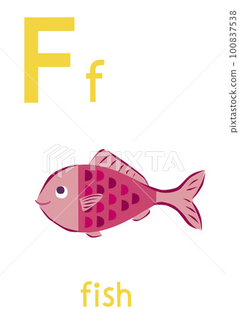 Alphabet card F fish - Stock Illustration [100837538] - PIXTA