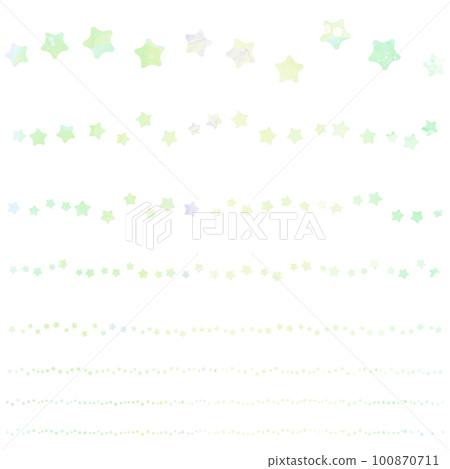 Cute watercolor color star line set - Stock Illustration [100870711 ...