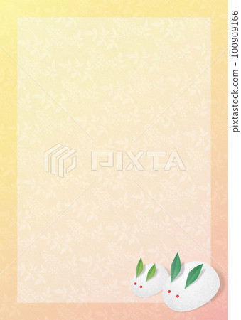 Snow rabbit parent and child Nanten pattern - Stock Illustration ...