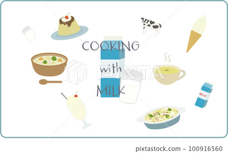 Illustration of cooking with milk - Stock Illustration [100916560] - PIXTA