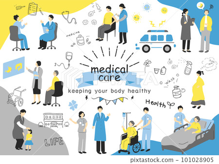 Medical staff hospital material collection - Stock Illustration ...
