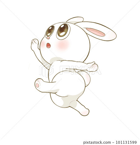 Illustration of a cute rabbit reaching out and... - Stock Illustration ...