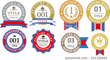 Ribbon and label medal set - Stock Illustration [101180065] - PIXTA