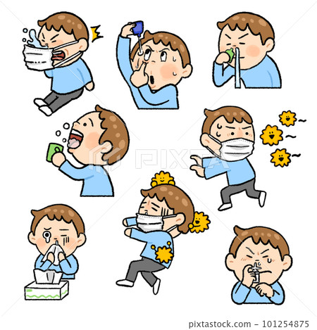 People with hay fever who take measures against... - Stock Illustration ...