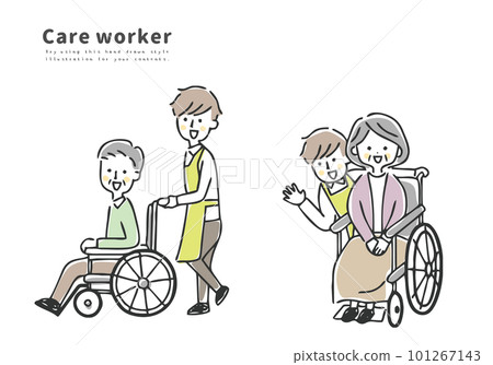 Caregiver Helper Male - Stock Illustration [101267143] - PIXTA