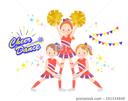 Illustration set of cute children doing cheer... - Stock Illustration ...