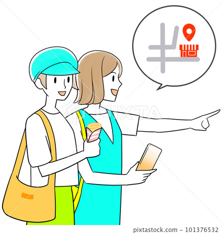 Women heading to their destination while eating... - Stock Illustration ...