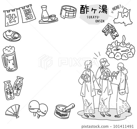 Set of icons of Sukayu Onsen in Aomori, Japan... - Stock Illustration ...