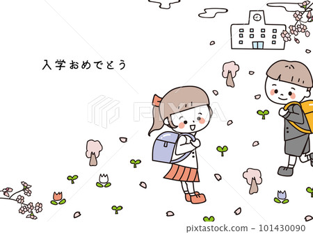 Elementary school student illustration in spring - Stock Illustration ...