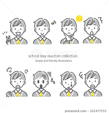 Illustration set of various facial expressions... - Stock Illustration ...