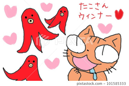 大眼貓 Tako-san wiener-插圖素材 [101585333] - PIXTA圖庫