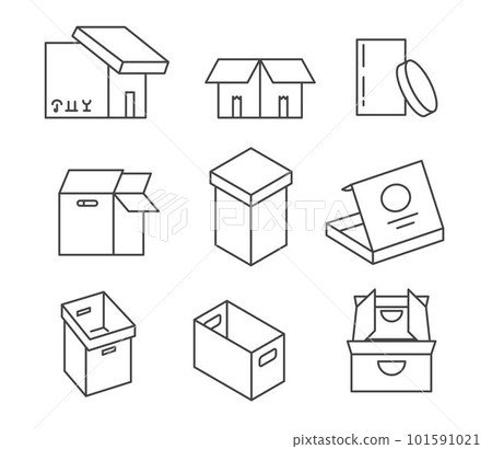Packaging cardboard, carton boxes for packing - Stock Illustration ...