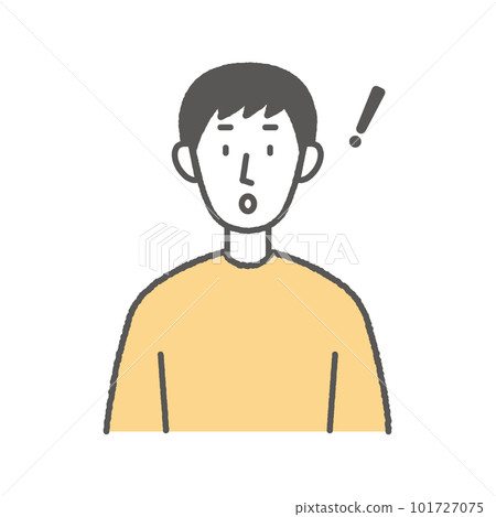Illustration of a young man who noticed something - Stock Illustration ...