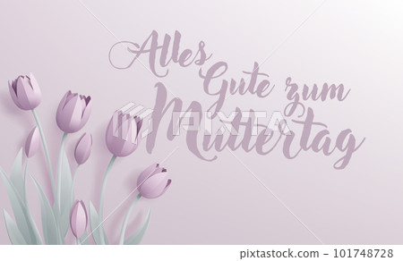 Mothers Day German Alles Gute Zum Muttertag Design - Stock Illustration ...