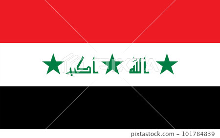 Flag of Iraq. Vector drawing icon - Stock Illustration [101784839] - PIXTA