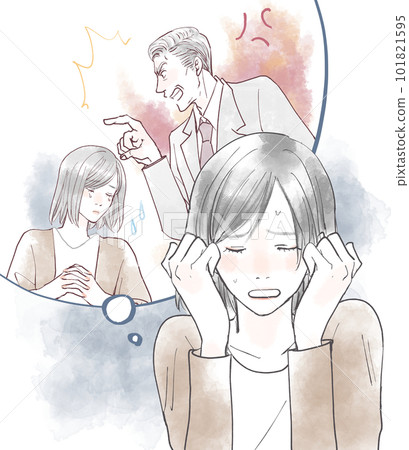 A woman who is worried about being yelled at by... - Stock Illustration ...