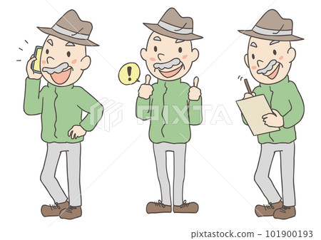 Hand drawn illustration of silver man 02 - Stock Illustration ...