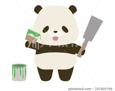 Panda with brush and saw - Stock Illustration [101905749] - PIXTA