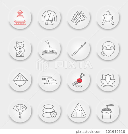 Japan line icon set, japanese food symbols... - Stock Illustration ...