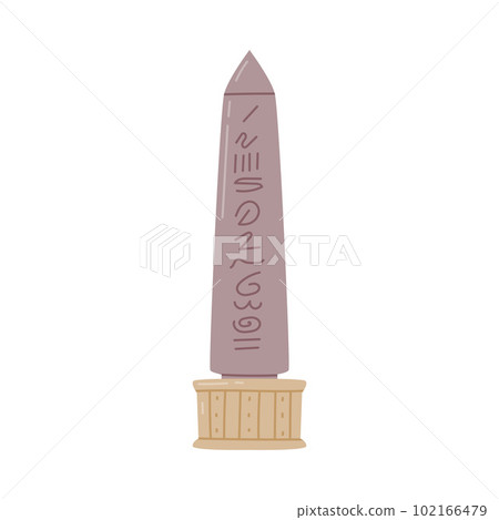 Obelisk Symbol