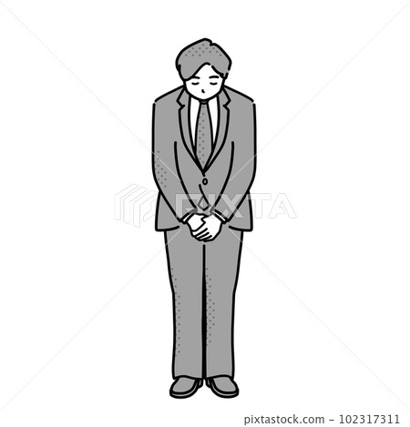 Illustration of a man in a suit bowing Full... - Stock Illustration ...