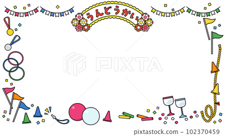 Illustration frame Sports day - Stock Illustration [102370459] - PIXTA