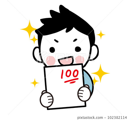 Happy Test Taking Cartoon